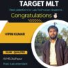 Target MLT – Sachin Punia